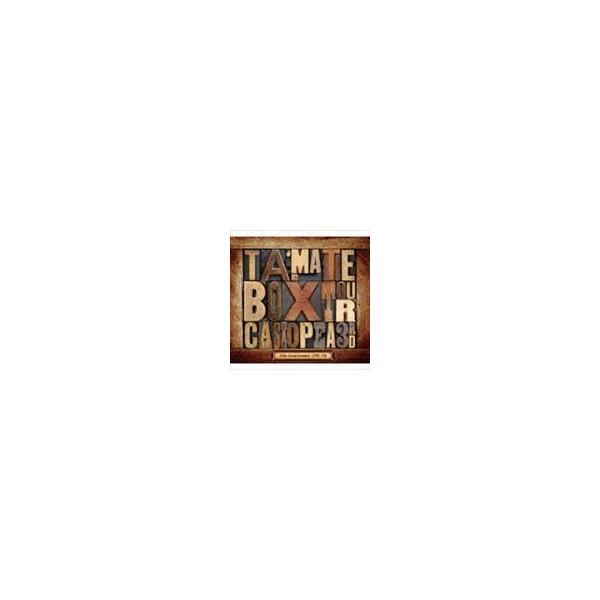 【発売日：2014年07月16日】種別:CD ジャズ・フュージョン国内フュージョン 発売日:2014/07/16 販売元:エイベックス・エンタテインメント 登録日:2014/05/09 CASIOPEA 3rd TA.MA.TE.BOX T...