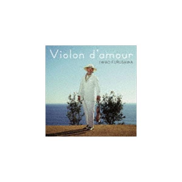 【発売日：2020年05月13日】種別:CD クラシックその他 発売日:2020/05/13 販売元:エイベックス・ミュージック・クリエイティヴ 登録日:2020/03/12 古澤巌 フルサワイワオ ビオロン ダ ムール 内容:Mr.Lon...