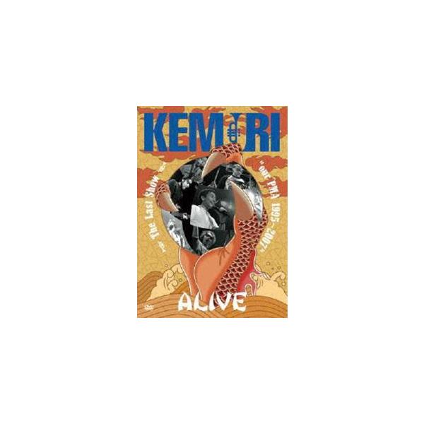 【発売日：2008年03月05日】種別:DVD 音楽邦楽ロック 発売日:2008/03/05 販売元:エイベックス・ミュージック・クリエイティヴ 登録日:2008/01/11 KEMURI 内容:Broken wine glass，lone...