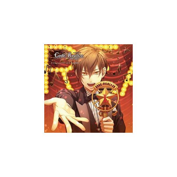 【発売日：2016年03月02日】種別:CD アニメ・ゲームゲーム音楽 発売日:2016/03/02 販売元:ソニー・ミュージックソリューションズ 登録日:2015/11/24 アルセーヌ・ルパン（CV：前野智昭） アルセーヌルパンシーブイ...