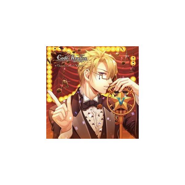 【発売日：2016年04月06日】種別:CD アニメ・ゲームゲーム音楽 発売日:2016/04/06 販売元:ソニー・ミュージックソリューションズ 登録日:2015/11/24 エイブラハム・ヴァン・ヘルシング（CV：諏訪部順一） エイブラ...