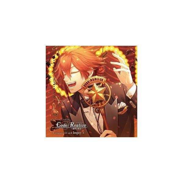 【発売日：2016年06月01日】種別:CD アニメ・ゲームゲーム音楽 発売日:2016/06/01 販売元:ソニー・ミュージックソリューションズ 登録日:2015/11/24 インピー・バービケーン（CV：森久保祥太郎） インピーバービケ...