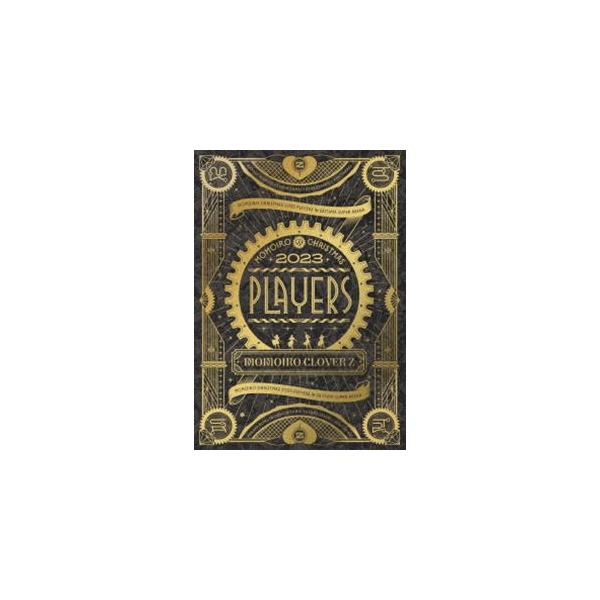【発売日：2024年12月18日】種別:DVD 音楽邦楽アイドル 発売日:2024/12/18 販売元:キングレコード 登録日:2024/09/20 ももいろクローバーZ モモイロクローバーゼット モモイロクリスマス2023プレイヤーズライ...