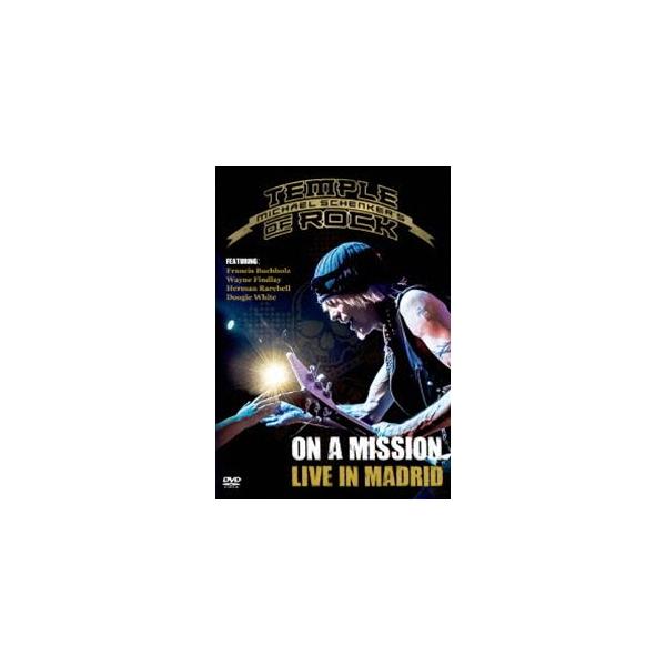 【発売日：2016年05月06日】種別:DVD 音楽洋楽ロック 発売日:2016/05/06 販売元:キングレコード 登録日:2016/01/19 マイケル・シェンカーズ・テンプル・オブ・ロック 解説:ドイツ出身のハードロックのギタリスト「...