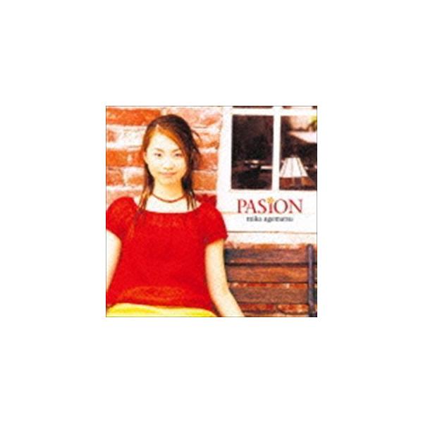【発売日：2015年10月28日】種別:CD クラシック器楽曲 発売日:2015/10/28 販売元:キングレコード 登録日:2015/08/20 上松美香（arpa） アゲマツミカ パシオン 特典:CD5：1プレゼントセール実施応募要項封...