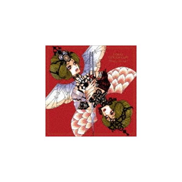 【発売日：2017年03月22日】種別:CD 邦楽J-POP 発売日:2017/03/22 販売元:キングレコード 登録日:2017/01/27 高橋洋子 タカハシヨウコ ウェルカム トゥ ザ ステージ 高橋洋子 CD 内容:TENSION...