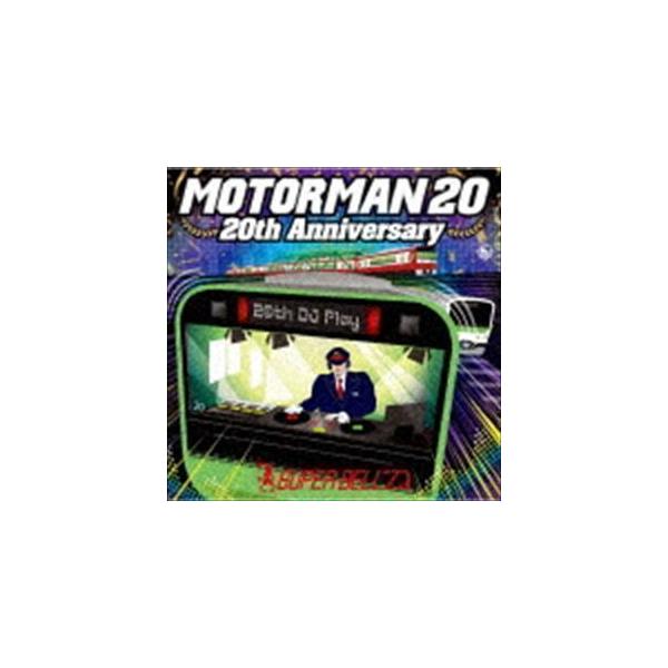 【発売日：2019年03月27日】種別:CD 邦楽J-POP 発売日:2019/03/27 販売元:キングレコード 登録日:2018/12/21 SUPER BELL”Z スーパーベルズ モーター マン 20 トゥエンティース アニバーサリ...