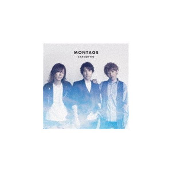 【発売日：2019年10月09日】種別:CD 邦楽ロック/ソウル 発売日:2019/10/09 販売元:キングレコード 登録日:2019/07/22 CYANOTYPE シアノタイプ モンタージュ 特典:生写真2枚 3人ショット1枚＋ソロカ...