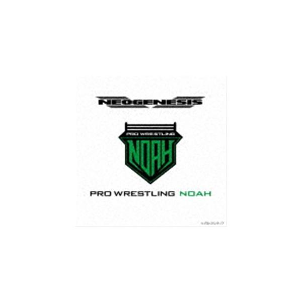 【発売日：2021年07月07日】種別:CD 学芸・童謡・純邦楽趣味/教養 発売日:2021/07/07 販売元:キングレコード 登録日:2021/05/17 （スポーツ曲） ネオジェネシス プロ レスリング ノア エントランス ミュージッ...