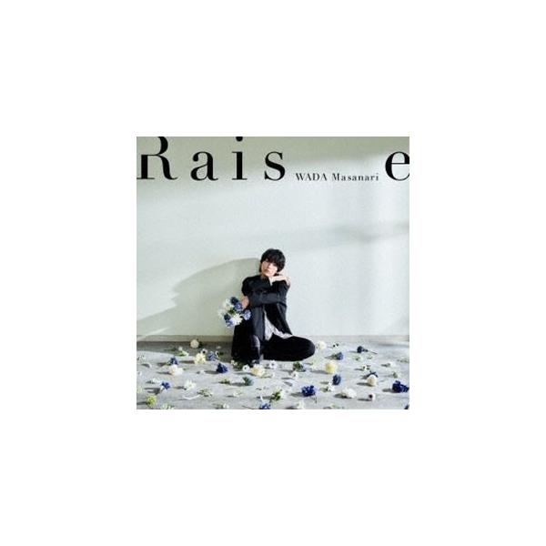 【発売日：2024年12月11日】種別:CD 邦楽J-POP 発売日:2024/12/11 販売元:キングレコード 登録日:2024/09/27 和田雅成 ワダマサナリ レイズ 特典:和田雅成 1st ONEMAN LIVE「Raise」チ...