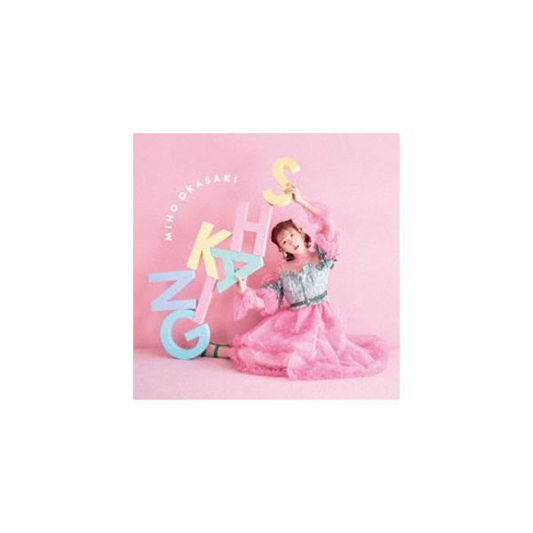 【発売日：2025年07月02日】種別:CD 邦楽J-POP 発売日:2025/07/02 販売元:キングレコード 登録日:2025/04/21 岡咲美保 オカサキミホ シェイキング アルバム 内容:ハピメモ／JOY!!／イエロー□ビート／...