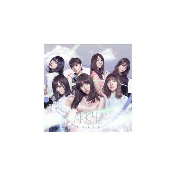 【発売日：2017年01月25日】種別:CD 邦楽J-POP 発売日:2017/01/25 販売元:キングレコード 登録日:2016/11/22 AKB48 THUMBNAIL AKB48 CD 特典:観覧応募抽選券＜Type A ver....