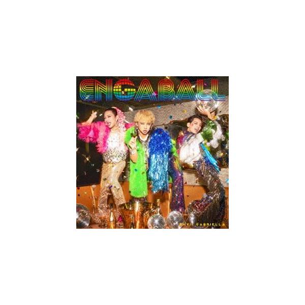 【発売日：2025年04月16日】種別:CD 邦楽J-POP 発売日:2025/04/16 販売元:キングレコード 登録日:2025/01/30 ENVii GABRIELLA エンビガブリエラ エンガボール アルバム 内容:Love is...