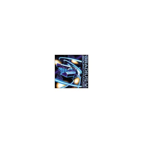 【発売日：2004年08月18日】種別:CD アニメ・ゲームゲーム音楽 発売日:2004/08/18 販売元:ソニー・ミュージックソリューションズ 登録日:2006/10/20 （ゲーム・サウンドトラック） グラディウスファイブサウンドトラ...