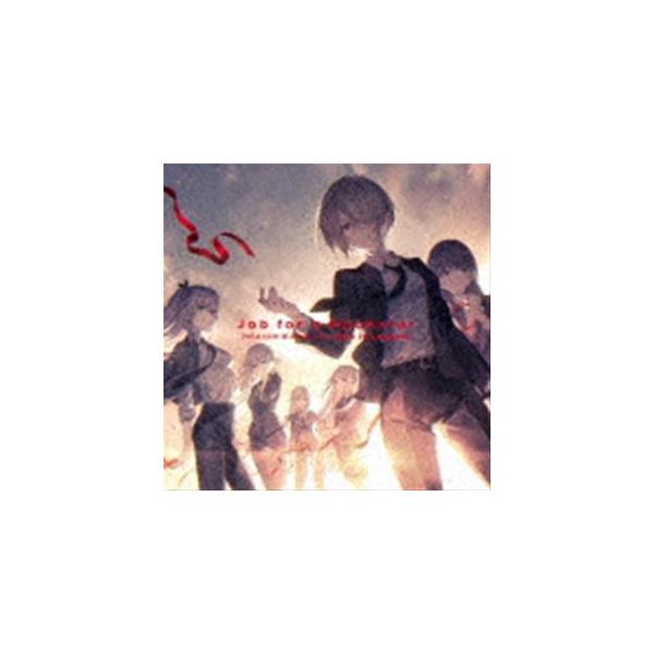 【発売日：2022年12月14日】種別:CD アニメ・ゲームゲーム音楽 発売日:2022/12/14 販売元:ソニー・ミュージックソリューションズ 登録日:2022/10/13 She is Legend シーイズレジェンド ジョブ フォー...