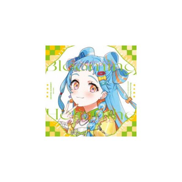 【発売日：2025年12月17日】種別:CD アニメ・ゲームゲーム音楽 発売日:2025/12/17 販売元:バンダイナムコフィルムワークス 登録日:2025/09/22 アイカツアカデミー!配信部 アイカツアカデミーハイシンブ ブルーミン...