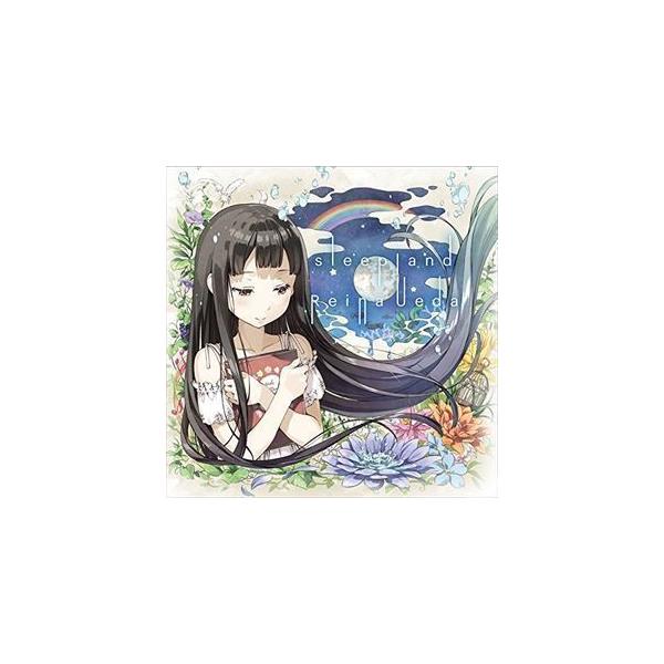 【発売日：2018年02月07日】種別:CD アニメ・ゲーム国内アニメ音楽 発売日:2018/02/07 販売元:バンダイナムコフィルムワークス 登録日:2017/11/07 上田麗奈 ウエダレイナ スリープランド 解説:２０１６年１２月２...