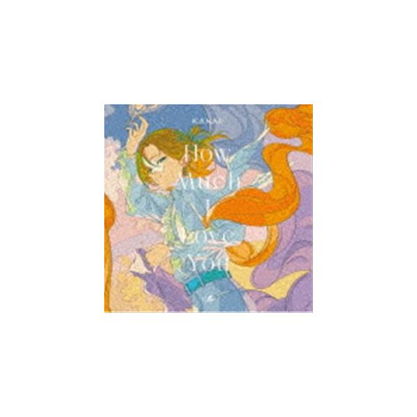 【発売日：2023年08月30日】種別:CD 邦楽J-POP 発売日:2023/08/30 販売元:バンダイナムコフィルムワークス 登録日:2023/03/17 叶 カナエ ハウ マッチ アイ ラブ ユー 特典:叶 1対1 オンラインおしゃ...