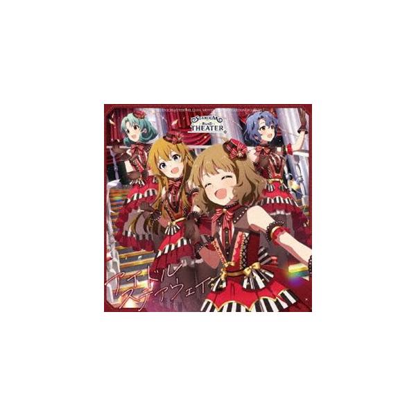 【発売日：2024年06月26日】種別:CD アニメ・ゲームゲーム音楽 発売日:2024/06/26 販売元:バンダイナムコフィルムワークス 登録日:2024/04/19 （ゲーム・ミュージック） ジ アイドルマスター ミリオン ムーブメン...