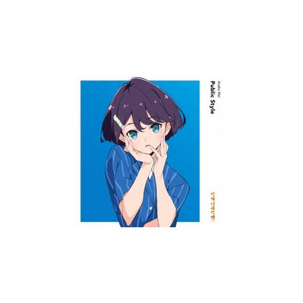 【発売日：2025年08月27日】種別:CD アニメ・ゲーム国内アニメ音楽 発売日:2025/08/27 販売元:バンダイナムコフィルムワークス 登録日:2025/05/16 麻布麻衣（CV.遠藤璃菜） アザブマイシーブイエンドウリナ パブ...