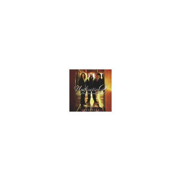 【発売日：2011年02月23日】種別:CD 邦楽J-POP 発売日:2011/02/23 販売元:ソニー・ミュージックソリューションズ 登録日:2010/12/29 Crustacea クラスタシア ユニフィケーション 2 メロディ フロ...