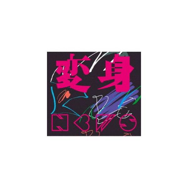 【発売日：2025年08月06日】種別:CD 邦楽J-POP 発売日:2025/08/06 販売元:ソニー・ミュージックソリューションズ 登録日:2025/06/27 NEWS ヘンシン NEWS CD 6202506270015 6202...
