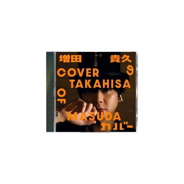 【発売日：2026年04月08日】種別:CD 邦楽J-POP 発売日:2026/04/08 販売元:ソニー・ミュージックソリューションズ 登録日:2026/03/02 増田貴久 マスダタカヒサ マスダタカヒサノカバー 増田貴久 CD NEW...