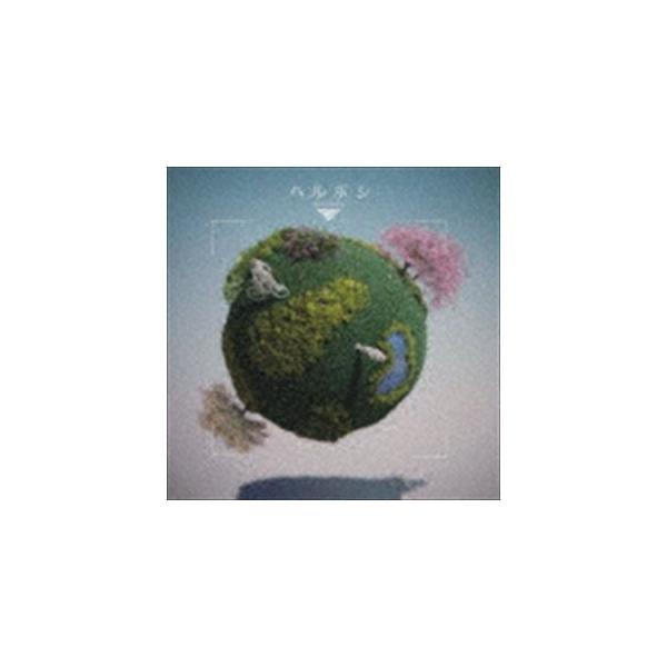 【発売日：2010年04月14日】種別:CD 邦楽J-POP 発売日:2010/04/14 販売元:エイベックス・エンタテインメント 登録日:2010/02/11 Camvas キャンバス ハルボシ Camvas CD 内容:ハルボシ／Ma...