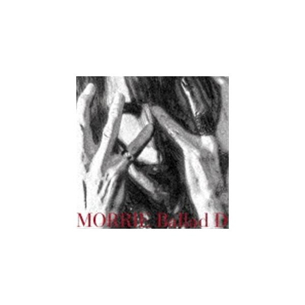 【発売日：2022年12月24日】種別:レコード 12inch 邦楽J-POP 発売日:2022/12/24 販売元:ハピネット・メディアマーケティング 登録日:2022/10/26 MORRIE モーリー バラード ディー MORRIE ...