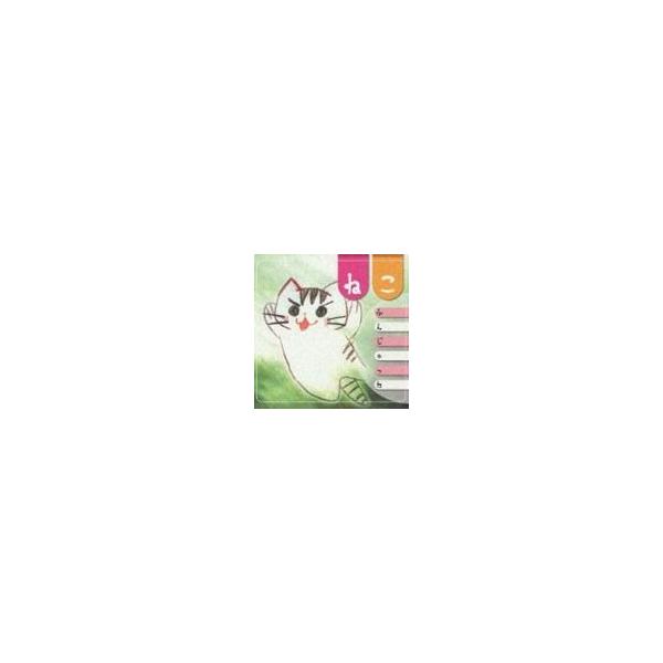 【発売日：2003年06月11日】種別:CD 邦楽J-POP 発売日:2003/06/11 販売元:ソニー・ミュージックソリューションズ 登録日:2006/10/20 （オムニバス） ネコフンジャッタ （Various） 内容:ねこふんじゃ...