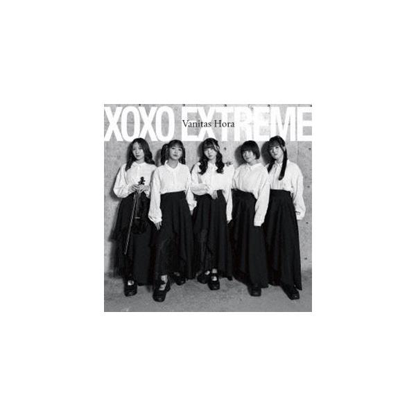 【発売日：2025年09月24日】種別:CD 邦楽ロック/ソウル 発売日:2025/09/24 販売元:ソニー・ミュージックソリューションズ 登録日:2025/07/01 XOXO EXTREME キスアンドハグエクストリーム バニタス ホ...