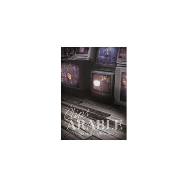 【発売日：2014年02月19日】種別:DVD 音楽Jポップ 発売日:2014/02/19 販売元:ソニー・ミュージックソリューションズ 登録日:2013/11/27 大沢誉志幸 SummerCP 解説:大沢誉志幸がシングルリリース時に使用...