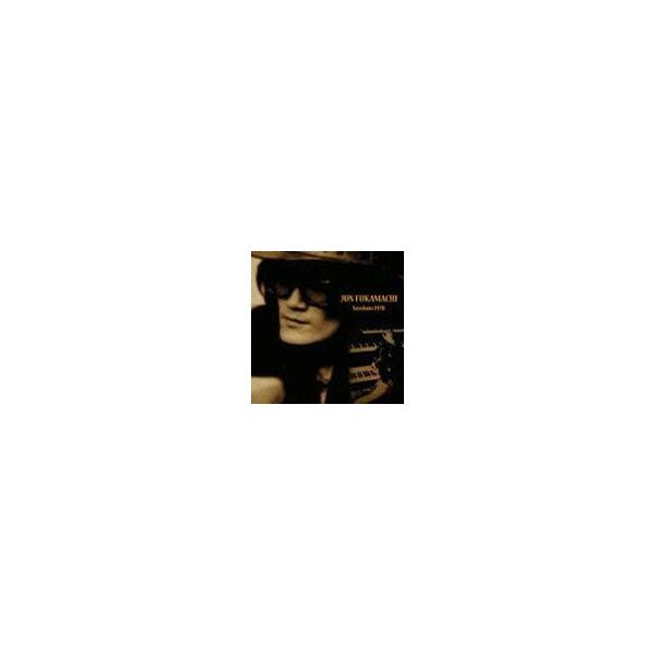 【発売日：2013年01月30日】種別:CD ジャズ・フュージョン国内フュージョン 発売日:2013/01/30 販売元:ソニー・ミュージックソリューションズ 登録日:2012/11/26 深町純（key） フカマチジュン フカマチジュン ...