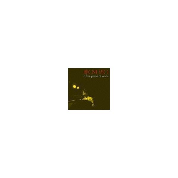【発売日：2013年01月30日】種別:CD 邦楽J-POP 発売日:2013/01/30 販売元:ソニー・ミュージックソリューションズ 登録日:2012/11/26 佐藤博 サトウヒロシ ゴールデン ベスト サトウ ヒロシ ア ファイン ...