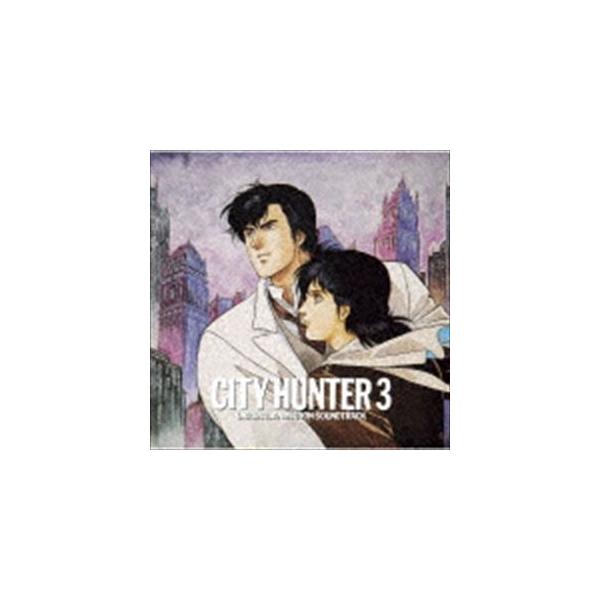 【発売日：2019年02月27日】種別:CD アニメ・ゲーム国内アニメ音楽 発売日:2019/02/27 販売元:ソニー・ミュージックソリューションズ 登録日:2018/12/21 （オリジナル・サウンドトラック） シティ ハンター 3 オ...