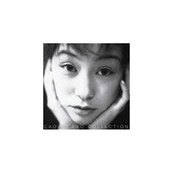 【発売日：2022年12月21日】種別:CD 邦楽J-POP 発売日:2022/12/21 販売元:ソニー・ミュージックソリューションズ 登録日:2022/10/14 かの香織 カノカオリ カオリ カノ コレクション SummerCP かの...