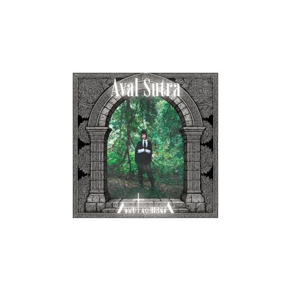 【発売日：2025年12月24日】種別:CD 邦楽ロック/ソウル 発売日:2025/12/24 販売元:ビクターエンタテインメント 登録日:2025/11/14 Anju Tachibana アンジュタチバナ アバール スートラ アバールス...