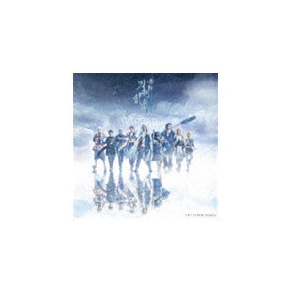 【発売日：2018年05月02日】種別:CD サントラ国内その他 発売日:2018/05/02 販売元:ソニー・ミュージックソリューションズ 登録日:2017/12/18 刀剣男士 BUTAI［TOUKEN RANBU］JODEN MITS...