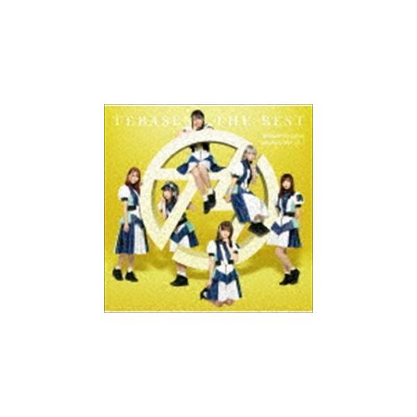 【発売日：2020年09月30日】種別:CD 邦楽J-POP 発売日:2020/09/30 販売元:コロムビア・マーケティング 登録日:2020/08/17 TEBASAKI SENSATION テバサキセンセーション テバセン ザ ベスト...