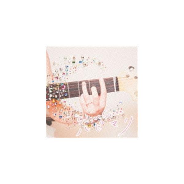 【発売日：2015年06月10日】種別:CD 邦楽J-POP 発売日:2015/06/10 販売元:コロムビア・マーケティング 登録日:2015/04/27 Silent Siren サイレントサイレン ハピマリ Silent Siren ...
