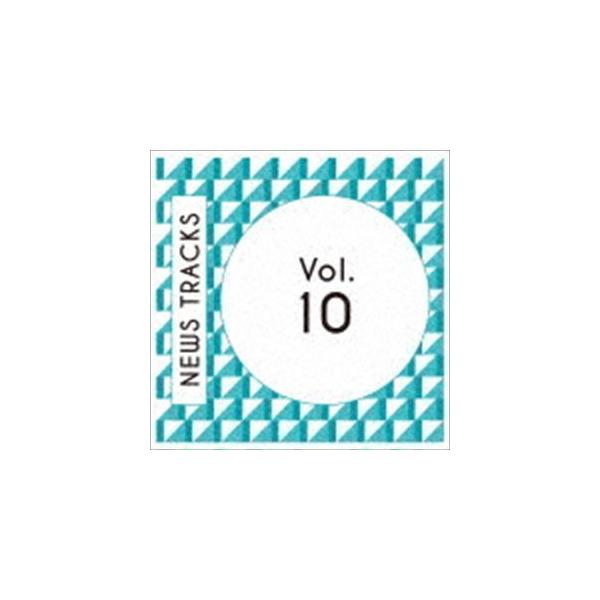 【発売日：2018年09月19日】種別:CD イージーリスニングイージーリスニング/ムード音楽 発売日:2018/09/19 販売元:コロムビア・マーケティング 登録日:2018/07/17 （V.A.） ニュース トラックス ボリューム ...