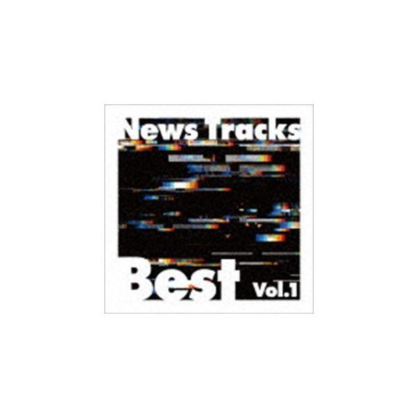 【発売日：2020年06月24日】種別:CD イージーリスニングイージーリスニング/ムード音楽 発売日:2020/06/24 販売元:コロムビア・マーケティング 登録日:2020/04/16 （BGM） ニュース トラックス ベスト ボリュ...