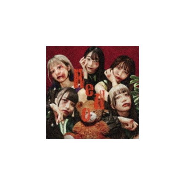 【発売日：2022年08月09日】種別:CD 邦楽J-POP ※こちらの商品はインディーズ盤にて流通量が少なく、手配できない場合がございます 発売日:2022/08/09 販売元:タワーレコード 登録日:2022/07/13 MIGMA S...