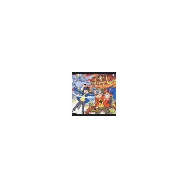 【発売日：2003年02月05日】種別:CD アニメ・ゲーム国内アニメ音楽 発売日:2003/02/05 販売元:コロムビア・マーケティング 登録日:2006/10/20 アユミ アユミ アユミザラストエレメント スピリットオブアドベンチャ...