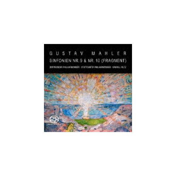 【発売日：2021年09月16日】種別:CD クラシック交響曲 発売日:2021/09/16 販売元:東京エムプラス 登録日:2021/08/06 ガブリエル・フェルツ、ドルトムント・フィルハーモニー管弦楽団、シュトゥットガルト・フィルハー...