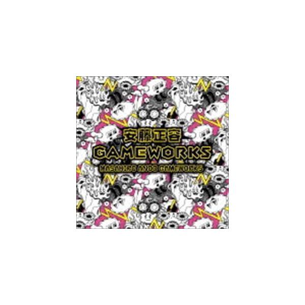 【発売日：2018年10月24日】種別:CD アニメ・ゲームゲーム音楽 発売日:2018/10/24 販売元:ソニー・ミュージックソリューションズ 登録日:2018/08/24 安藤正容 アンドウマサヒロ アンドウマサヒロゲームワークス 特...