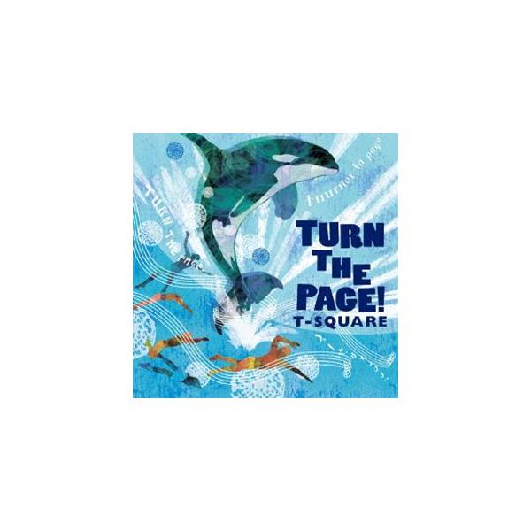 【発売日：2025年06月04日】種別:CD ジャズ・フュージョン国内ジャズ 発売日:2025/06/04 販売元:ソニー・ミュージックソリューションズ 登録日:2025/04/21 T-SQUARE ティースクェア ターン ザ ページ T...