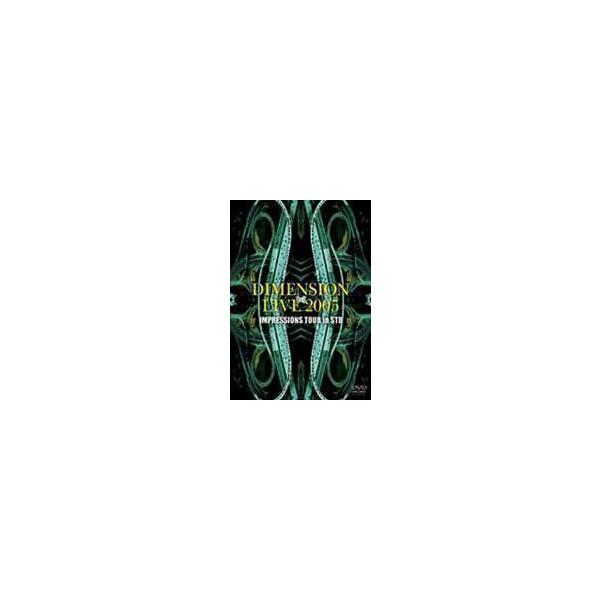 【発売日：2006年04月19日】種別:DVD 音楽邦楽ロック 発売日:2006/04/19 販売元:B ZONE 登録日:2006/03/13 DIMENSION 内容:IMPRESSIONS／Flyback／ENERGTIC／The S...
