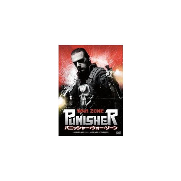 【発売日：2010年12月22日】種別:DVD 洋画バイオレンス 発売日:2010/12/22 販売元:ソニー・ピクチャーズ エンタテインメント 登録日:2010/10/11 レイ・スティーヴンソン レクシー・アレキサンダー 2000年代洋...