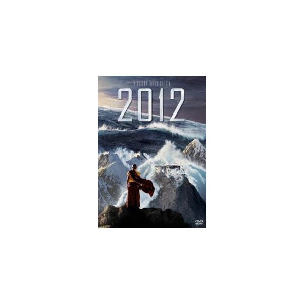 【発売日：2011年04月06日】種別:DVD 洋画パニック 発売日:2011/04/06 販売元:ソニー・ピクチャーズ エンタテインメント 登録日:2011/01/07 ジョン・キューザック ローランド・エメリッヒ 2000年代洋画 解説...